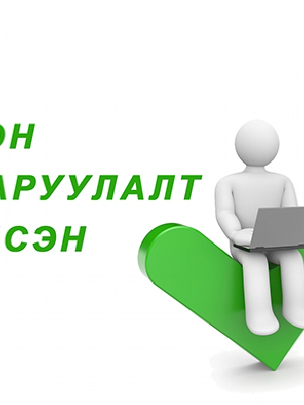 Index of /content/images/2022-12-05